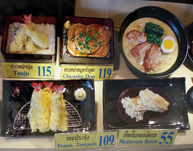 Chamchuri Square in Bangkok is the Perfect Place For Eating and ...