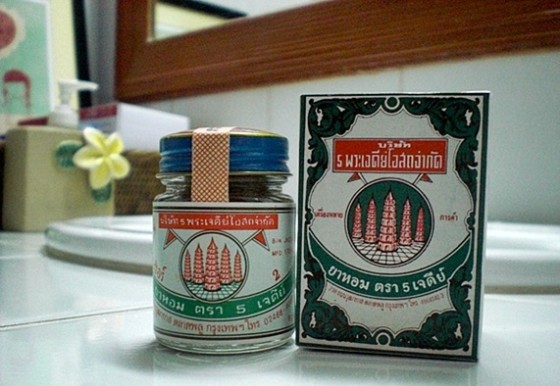 Ya-Hom: The Thai Remedy and Cure for Nausea, Stomach Ache and Fatigue ...