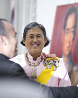Princess Sirindhorn Recovering in Hospital After Operation for Kidney ...